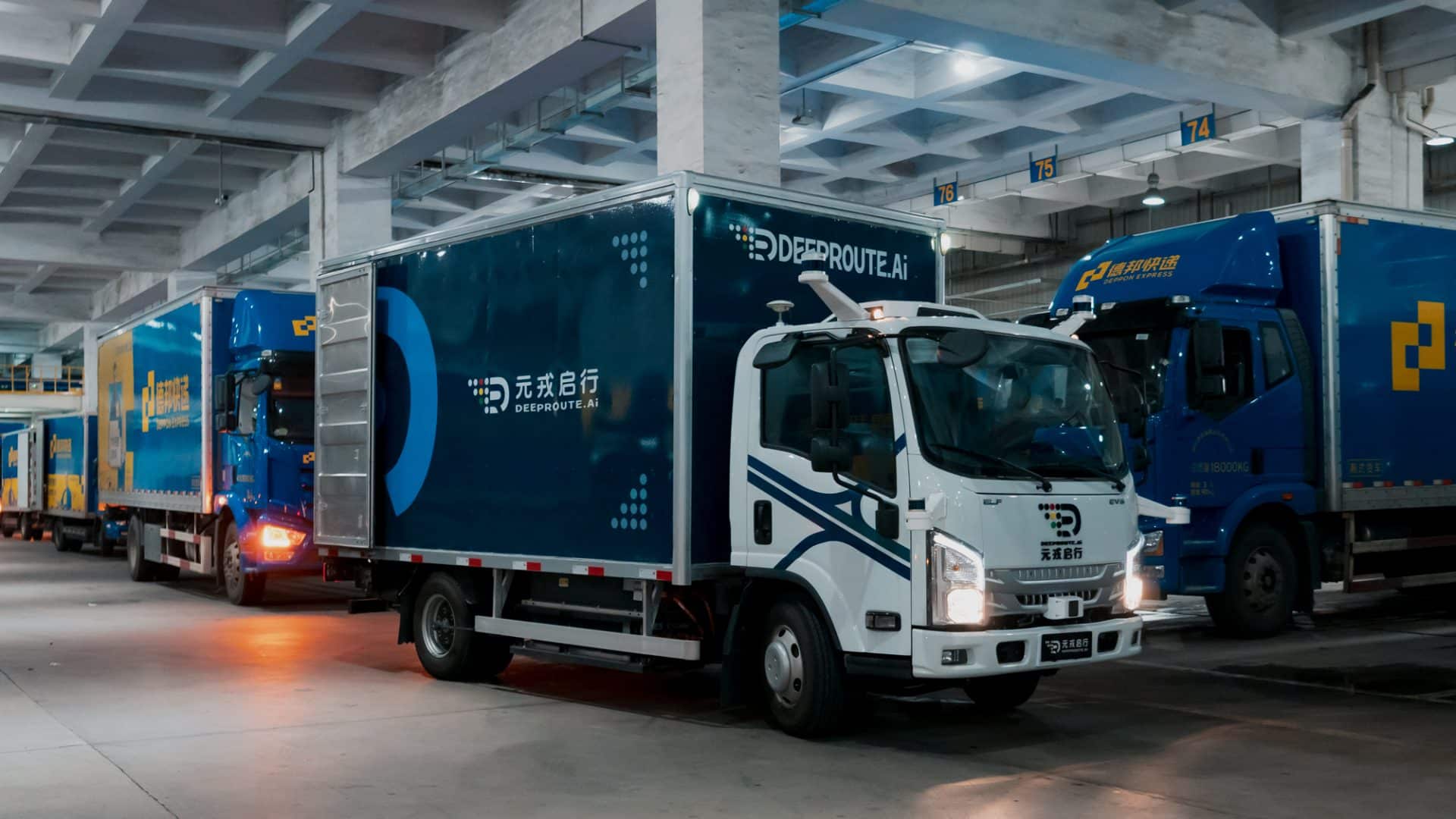DeepRoute.ai collaborates with DEPPON LOGISTICS to commercialize ...